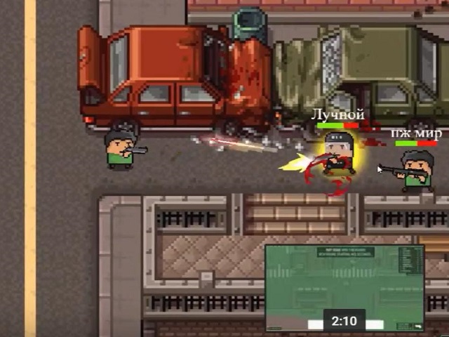 BRUH.IO online game | POMU Games